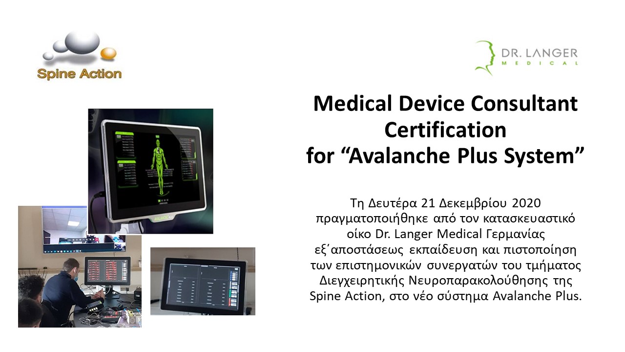 Medical Device Consultant Certification for “Avalanche Plus System ...